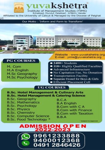 Yuvakshetra Institute of Management Studies