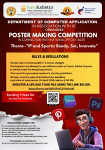 Poster Making Competition -National IPR Day 2026 – Yuvakshetra ...