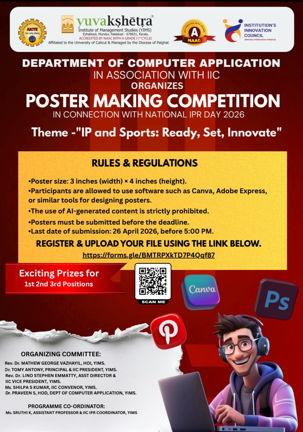 Poster Making Competition -National IPR Day 2026 – Yuvakshetra ...